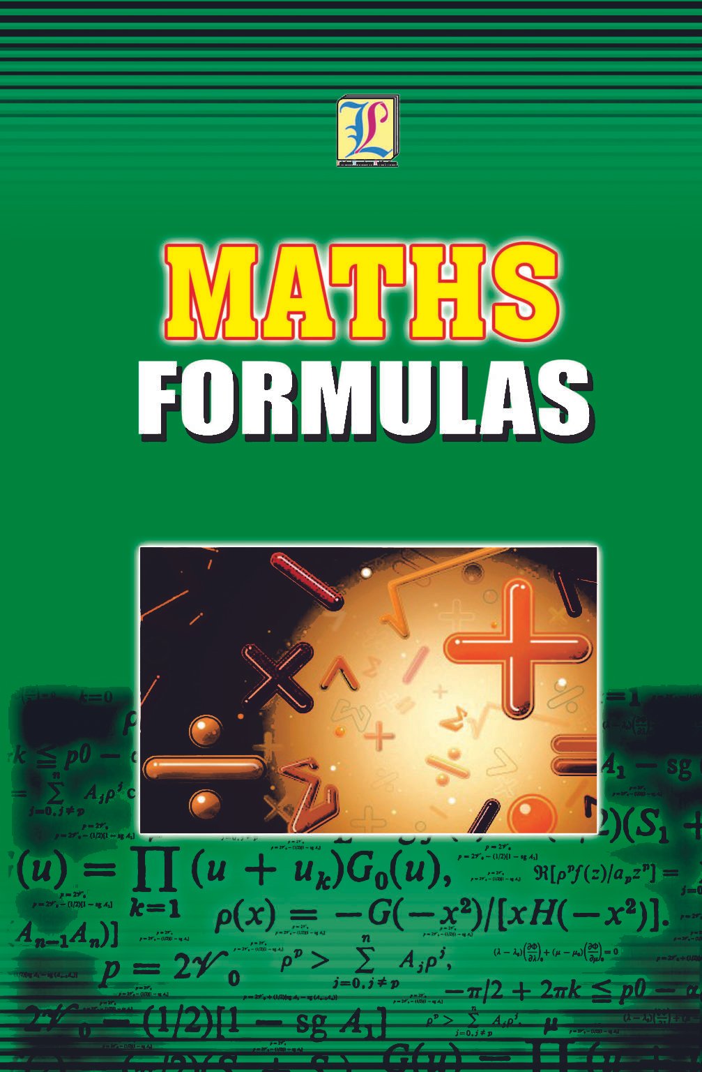 Maths Formulas – Telugu Book World – Lakshmi Srinivasa Publications