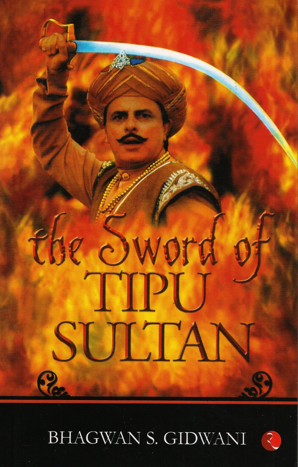 The Sword of Tipu Sultan – Telugu Book World – Lakshmi Srinivasa ...