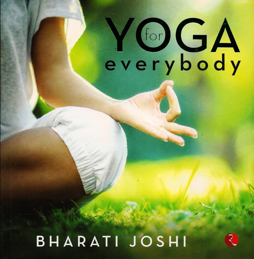 Yoga for every body – Telugu Book World – Lakshmi Srinivasa Publications